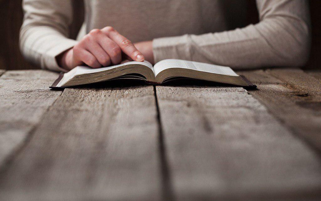 Why Read The Bible Bishop Joshua Why Read The Bible Bishop Joshua